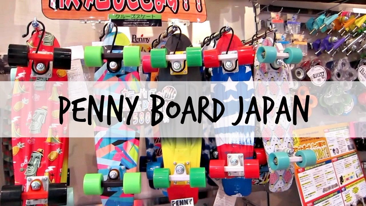 Buying a Penny board in Japan - YouTube