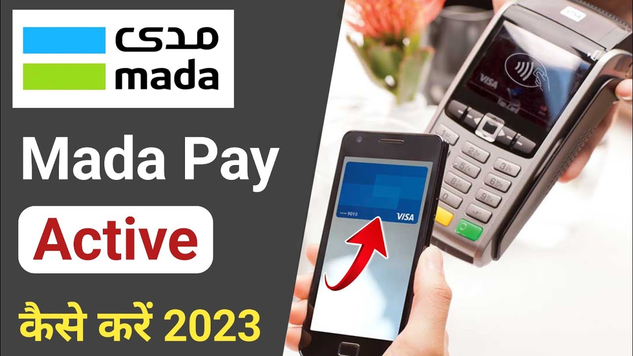 how to create mada pay || mada Pay kaise chalu kare || mada Pay me atm ...