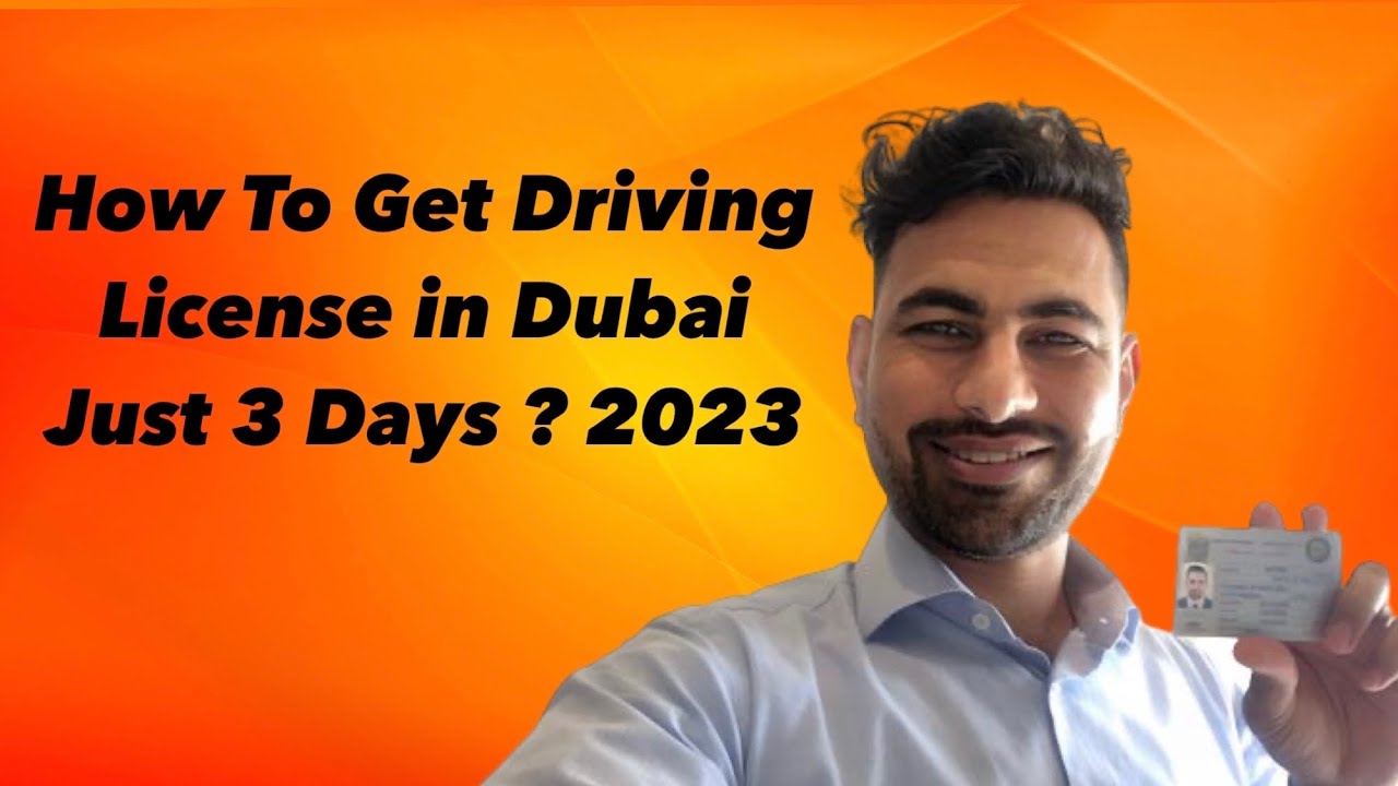 How To Get Driving License In Dubai 2023 | Dubai driving licence kaisy ...