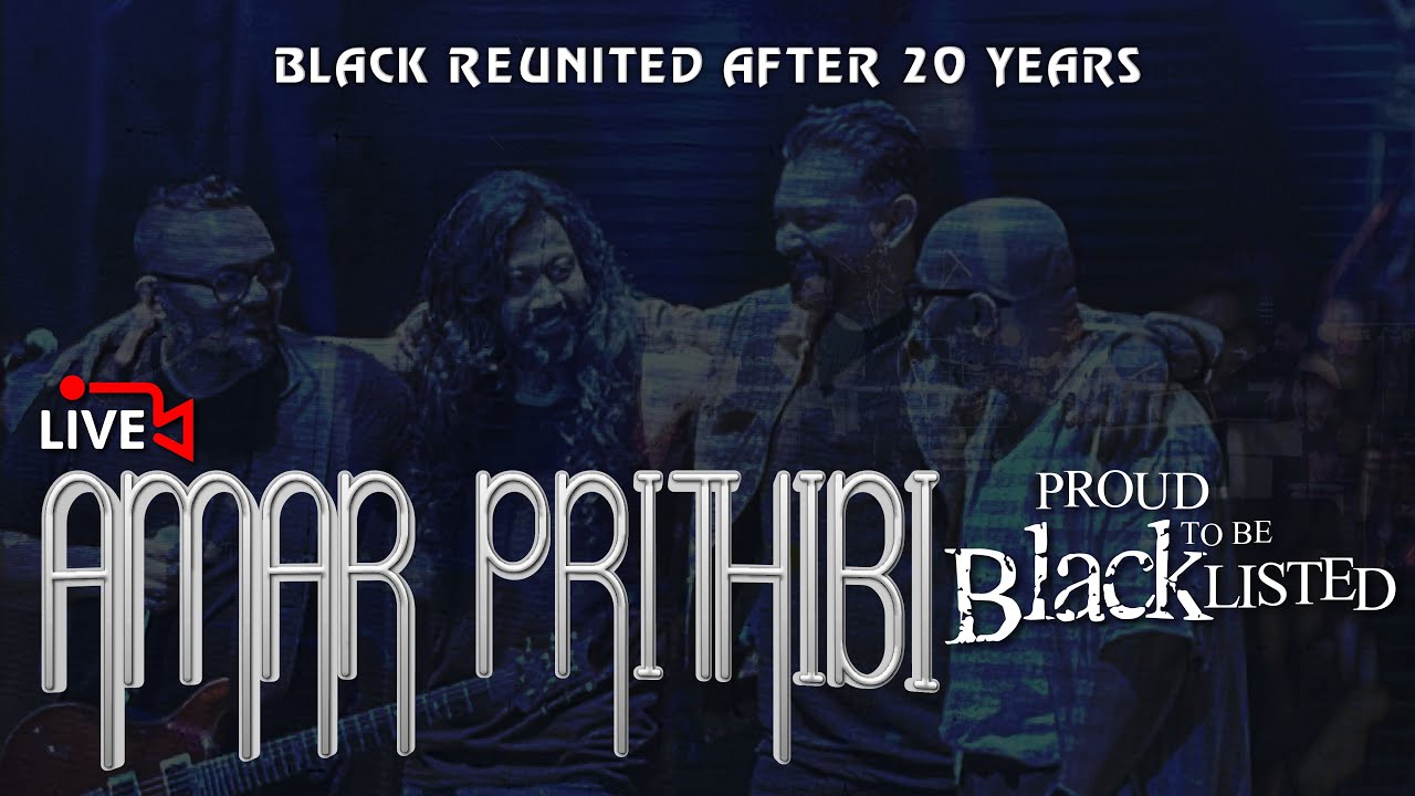 Amar Prithibi | আমার পৃথিবী | LIVE | Black Reunion | 2024 - YouTube