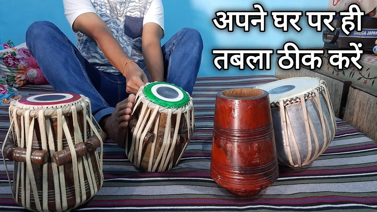Tabla Repairing - Part 1 - YouTube