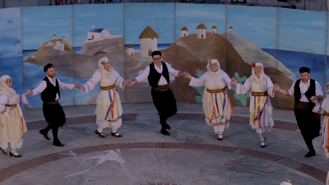 Χορευτικη Ομαδα ΟΠΑΝΔΑ Κυψελης Χοροι Νησιων Αιγαιου - YouTube