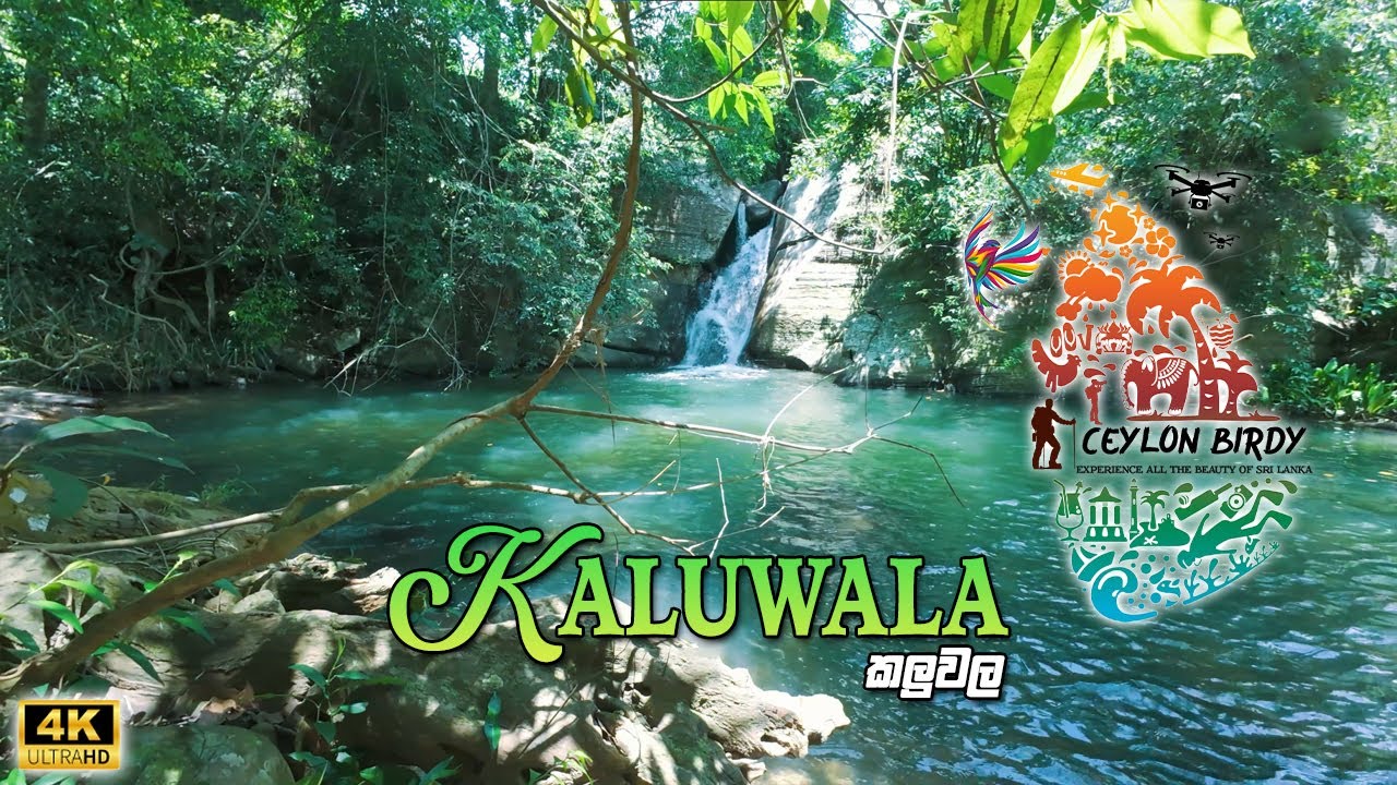 Discover the beautiful hidden destination KALUWALA | කලුවල | Relaxing ...