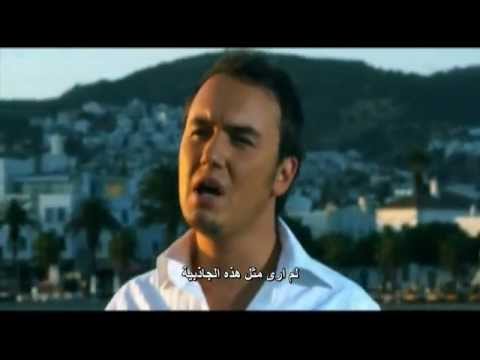 Mustafa Ceceli - ''Limon Çiçekleri'' -  مصطفى جيجلي من الحان مروان خوري