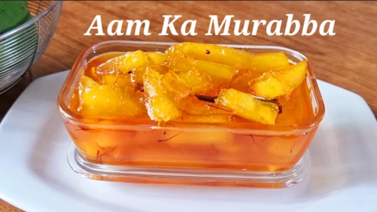 Aam Ka Murabba /Chutney | Raw Mango |Keri Recipe |By Sajida's kitchen ...