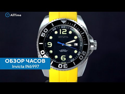 Обзор часов Invicta IN6997. Механические наручные часы. Alltime - YouTube