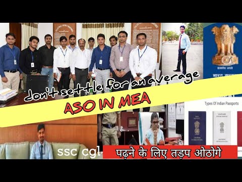 ASO IN MEA SSC CGL |motivational video "o sikandar o sikandar - YouTube