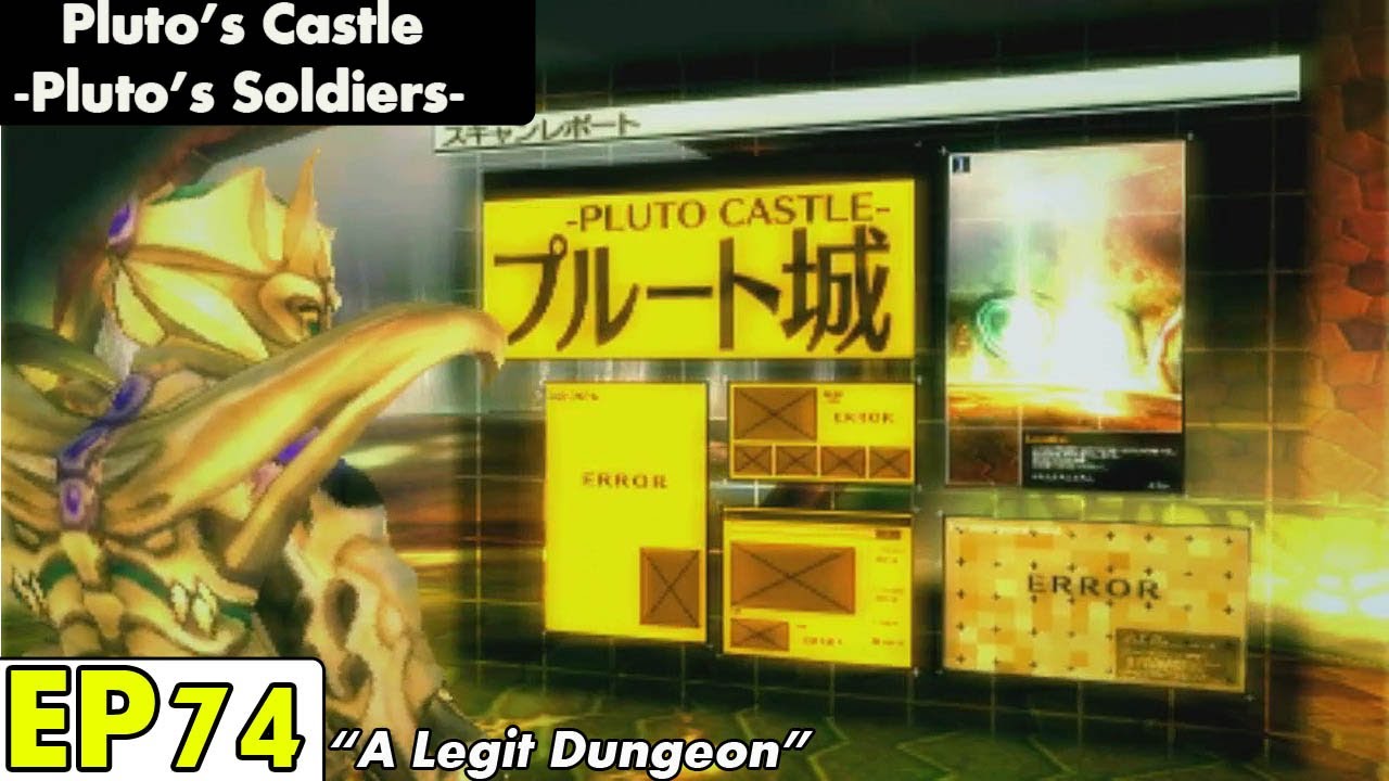 Shin Megami Tensei IV Playthrough Pt 74: Pluto's Castle - YouTube