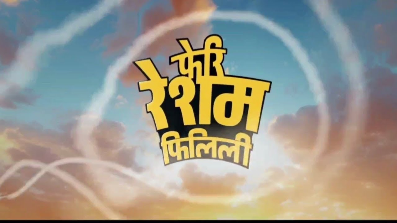 Lights, Camera, Action | New Nepali Movie Feri Resham Filili ...