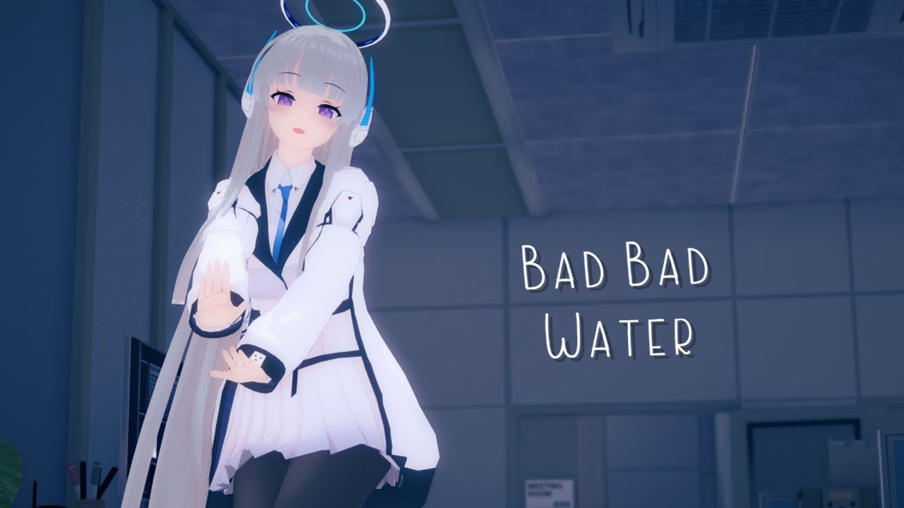 춤추는 정실이 왔다고 - 블루 아카이브 마이너 갤러리