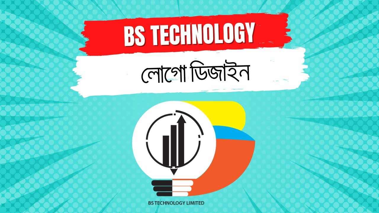 BS Technology Logo- Graphic Design Tutorial - YouTube