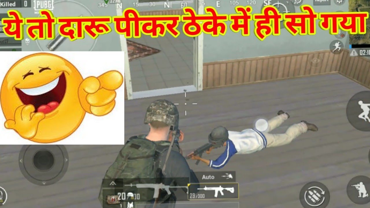 Ping Mobile tik tok video - YouTube