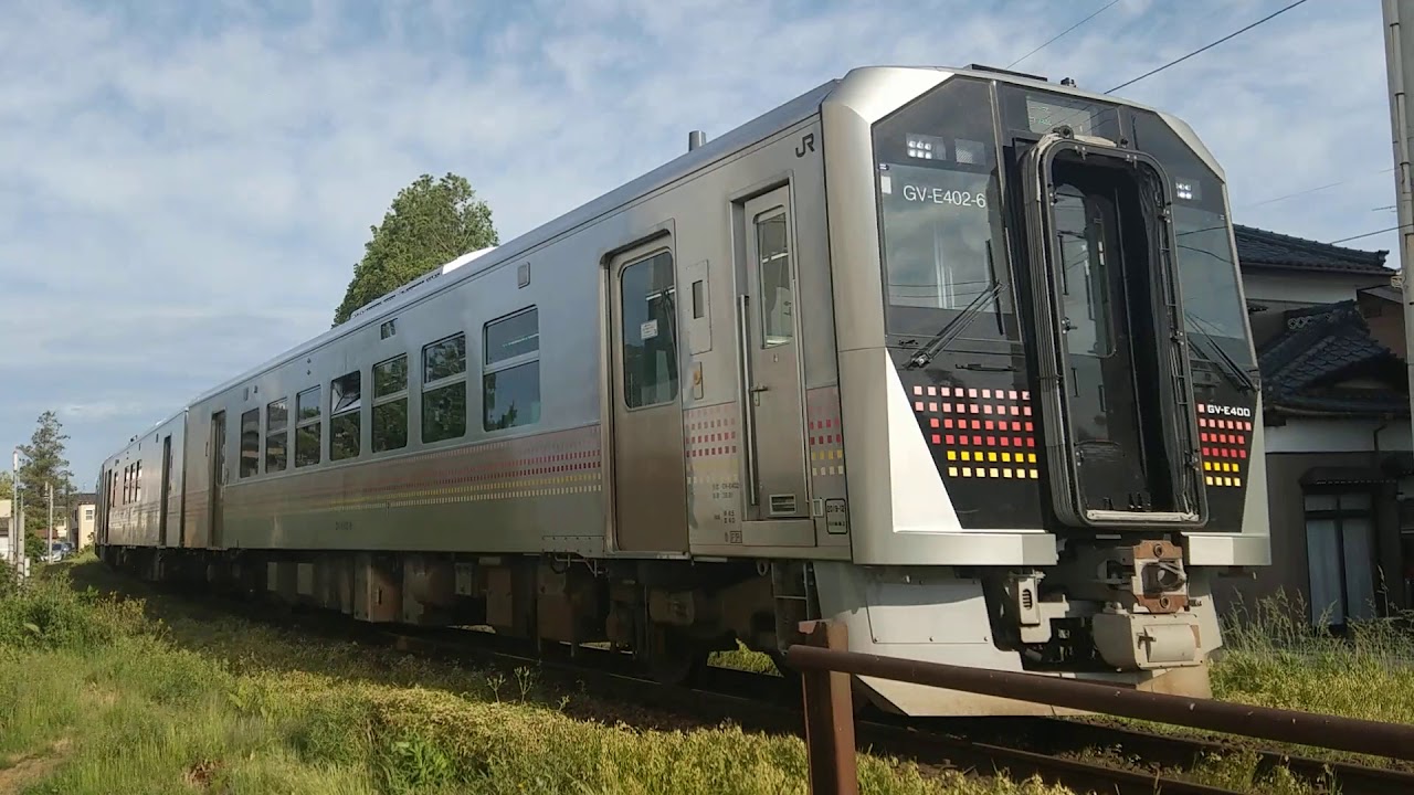 2020/5/23 GV-E400 - YouTube