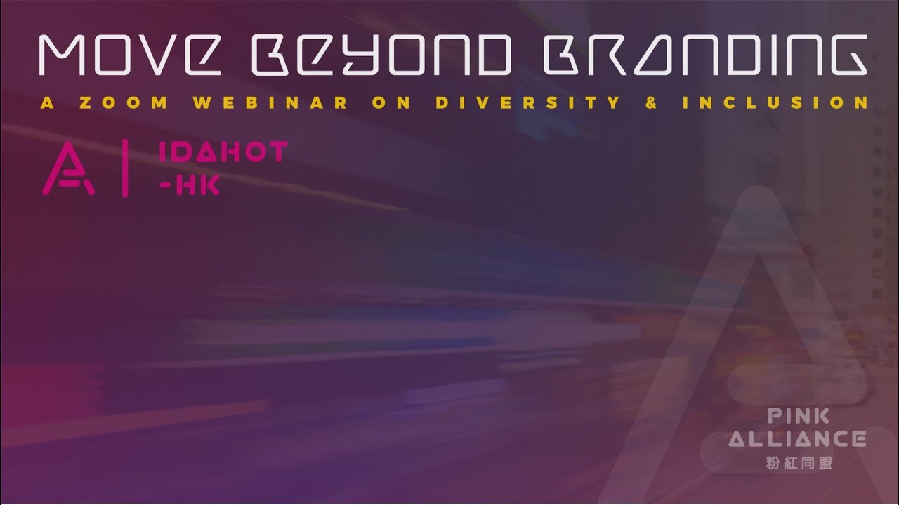 Move Beyond Branding - YouTube