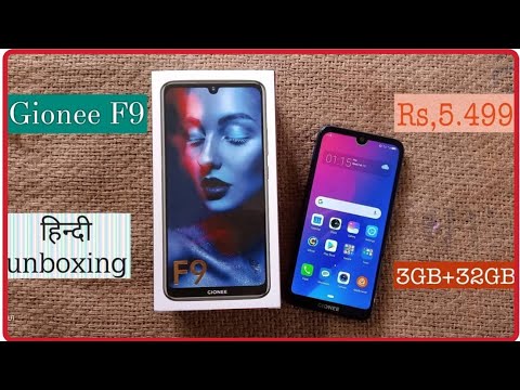 Gionee F9 Unboxing | Full details Hindi⚡HD+ Display ! Dual Camera Set ...