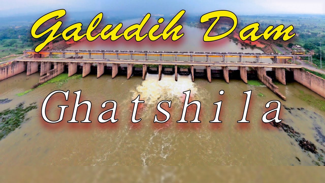 Galudih Dam | ঘাটশিলা Tourist Spot | Ghatsila Tour Plan from Kolkata ...