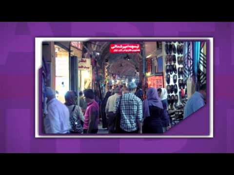 Burçin Abdullah Airport'ta