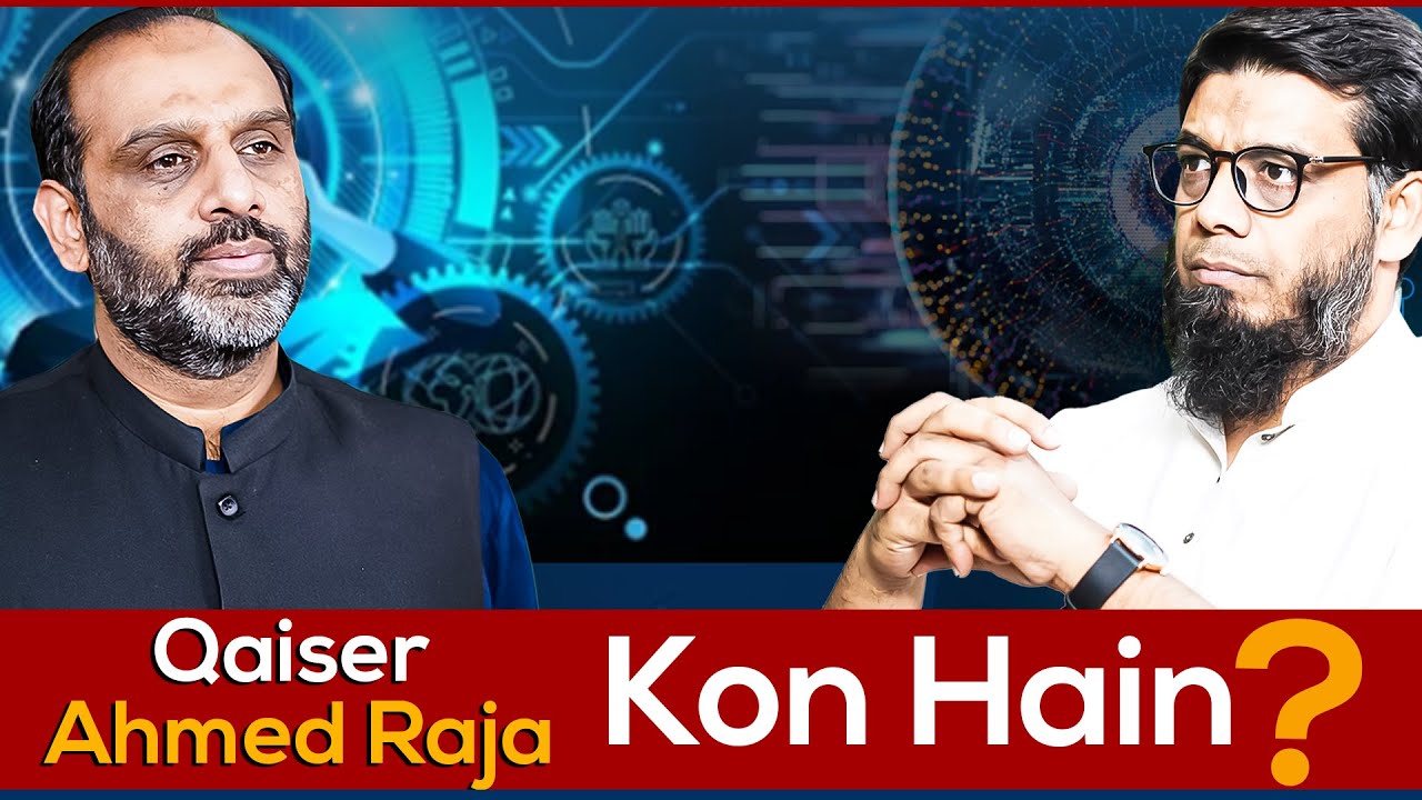Qaiser Ahmed Raja Kon Hain ? #abdulwarisgill - YouTube
