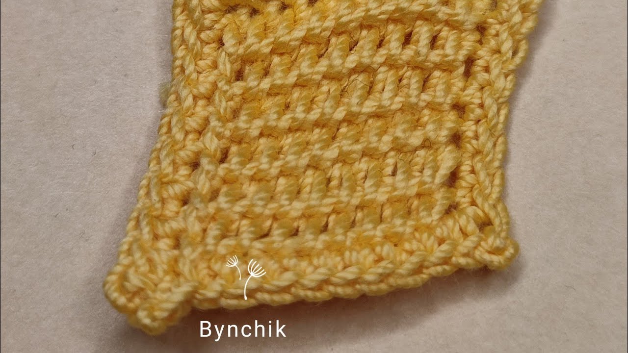 Crochet rhombus - YouTube