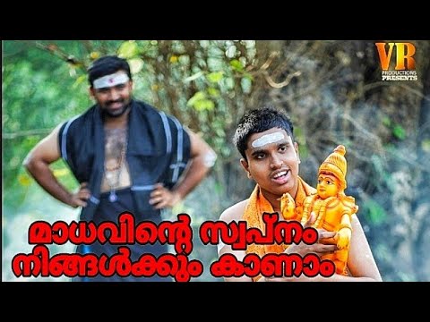 #THATHWAMASI||Devotional songs of Ayyapa||Directed by#JYOTHIS||singer ...