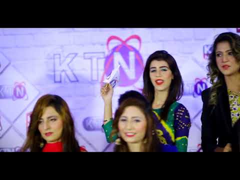 Najaf Ali KTN theme song KTN kashish