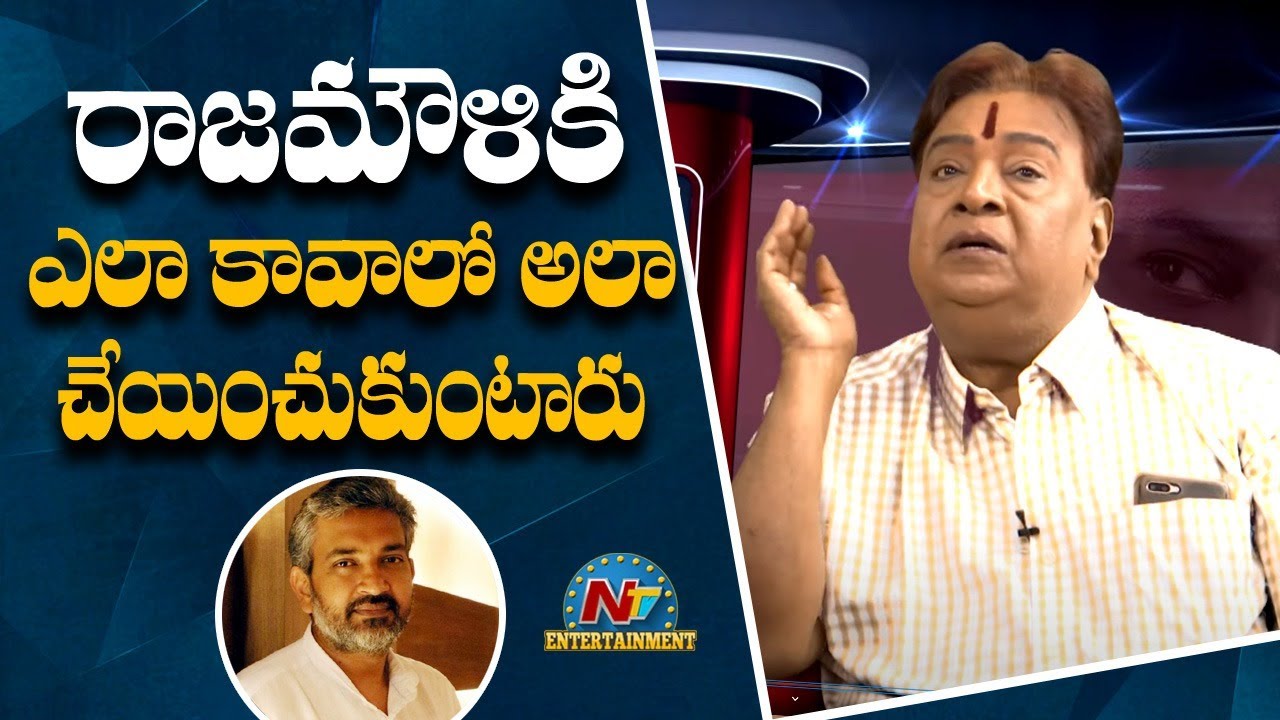 రాజమౌళికి ఎలా కావాలంటే అలా అడిగి మరి చేయించుకుంటారు | Sivasankar Master ...