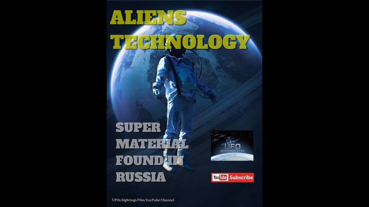 ALIENS TECHNOLOGY - YouTube