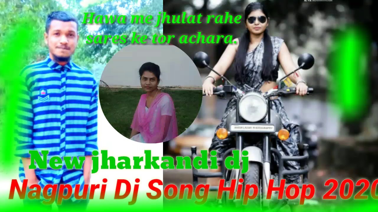 Hawa me Jhulat Rahe DJ Nagpuri Hit 💖Jharkhandi songs:2020 - YouTube