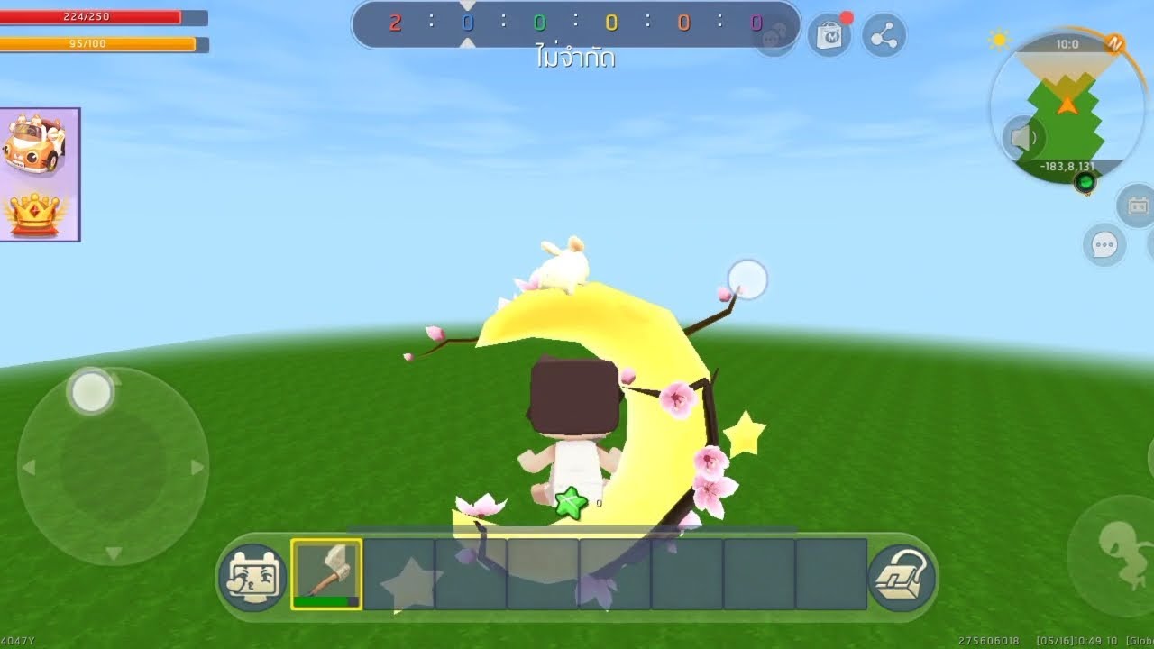 Es game Mini World mobile game ep.39 Kingdom ราชาอาณาจักร - YouTube