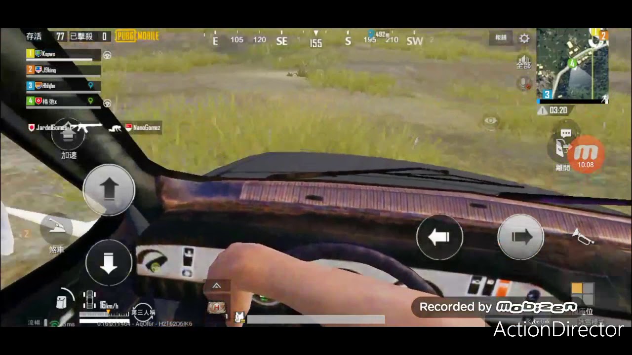 PUNG MOBILE #51 - YouTube