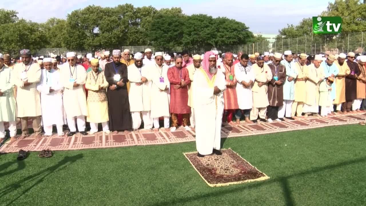 Jamaica Muslim Center Eid Jamat 2018 | iTVusa - YouTube