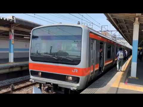 武蔵野線E231系 MU34編成 新松戸駅発車 - YouTube