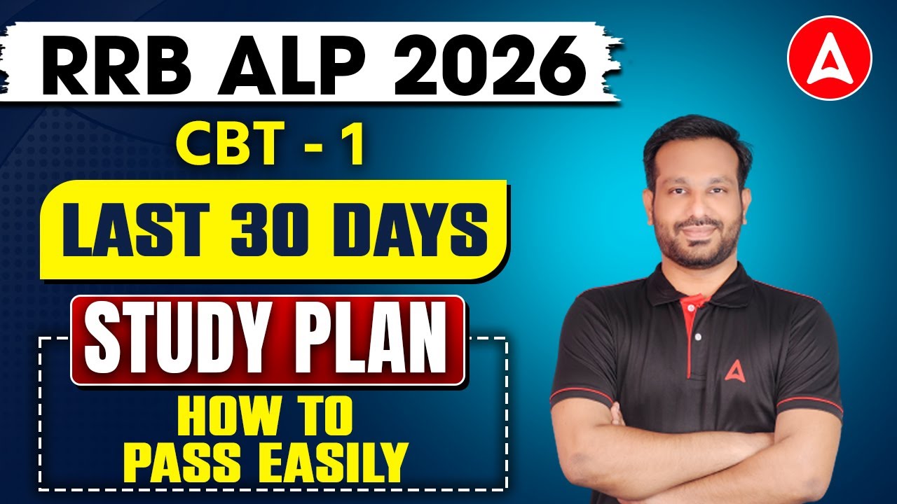 RRB ALP Preparation Strategy in Tamil | 30 Days Study Plan to Crack RRB ...