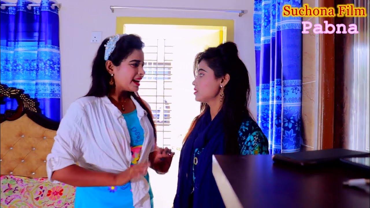 সূচনা প্রিয়াঙ্কার নিউ লাভ স্টরি। Meyer Sathe Meyer Prem । New Lesbian