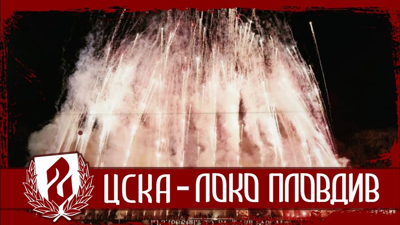 SECTOR G: CSKA - Loko Plovdiv /04.03.2023/ - YouTube