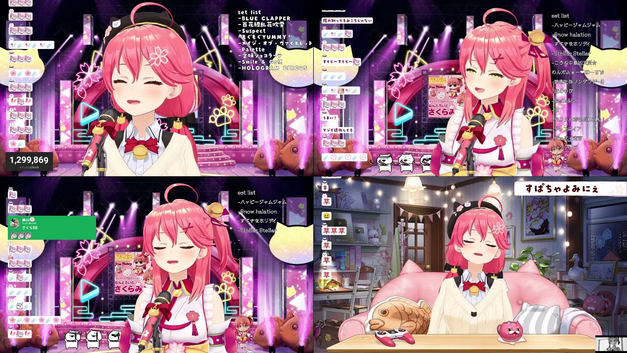 【miComet】Stellar Stellar / 星街すいせい & さくらみこ*3 - YouTube