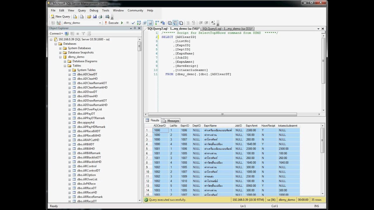 Export SQL To Excel YouTube export-sql-to-excel-youtube