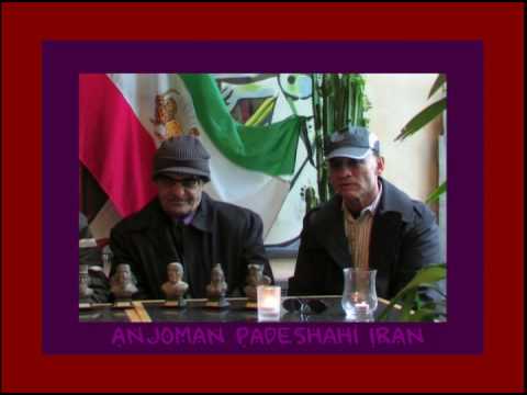 Frood Fouladvand [Anjoman Padeshahi Iran ] - YouTube