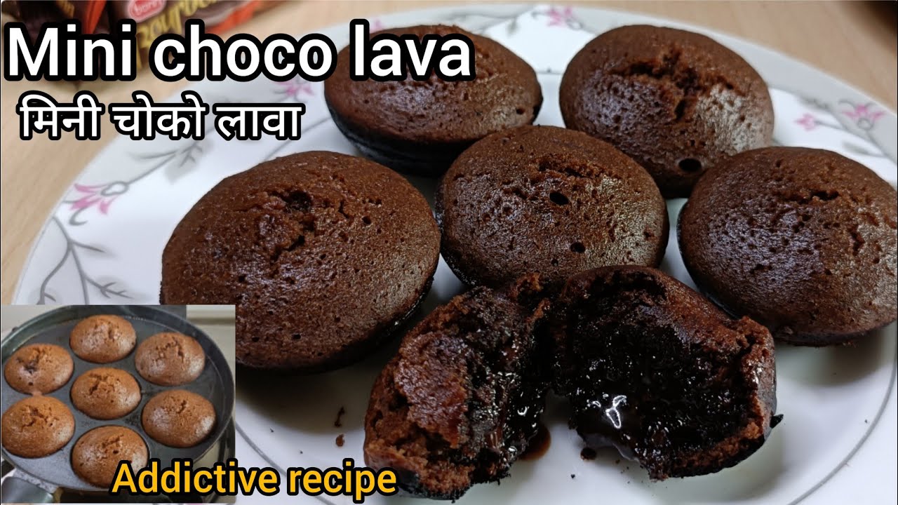 Addictive mini choco lava cake | biscuit lava cake without oven | appe ...