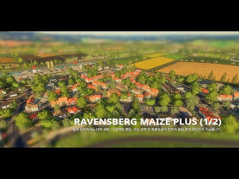 FS 19 Ravensberg MAP - YouTube