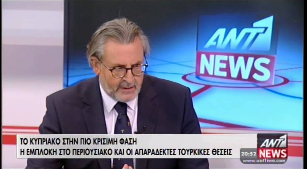 ΧΡΙΣΤΟΣ ΚΛΗΡΙΔΗΣ - ΚΥΠΡΙΑΚΟ: Η ΕΜΠΛΟΚΗ ΣΤΟ ΠΕΡΙΟΥΣΙΑΚΟ - YouTube
