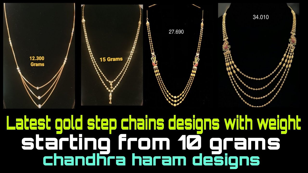 Latest trending gold step chains designs with weight/Gold chandhra ...