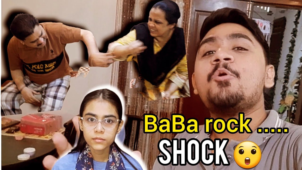 BABA NAY AMMI KO NARAZ KR DIA🙃😂 |Ayan aj Vlog may q nhi aya🤔| ||BABA rock AYAN shock||😲😄 - YouTube