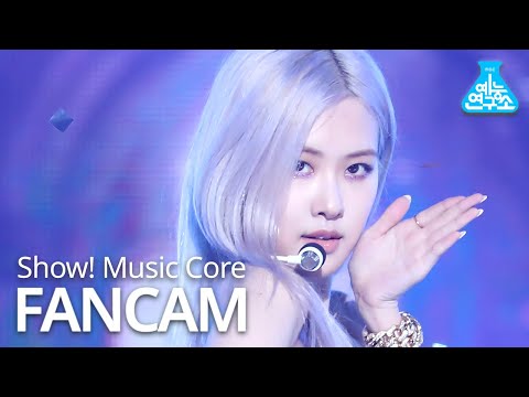 [예능연구소] 블랙핑크 로제 직캠 'How You Like That' (BLACKPINK ROSÉ FanCam) @Show!MusicCore 200718