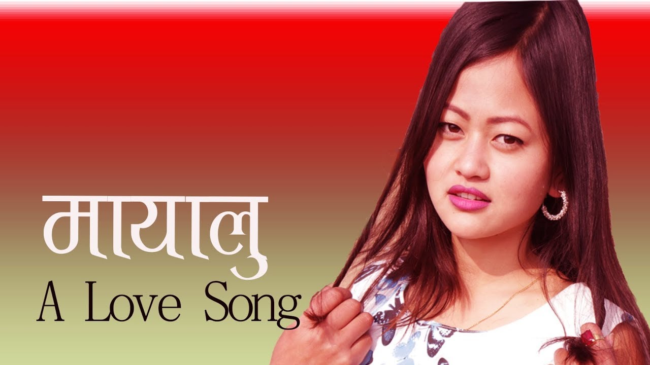 Jibihang Rai || Shusma Rai || Mayalu ft Manoj Rai & Rojina Rai ...