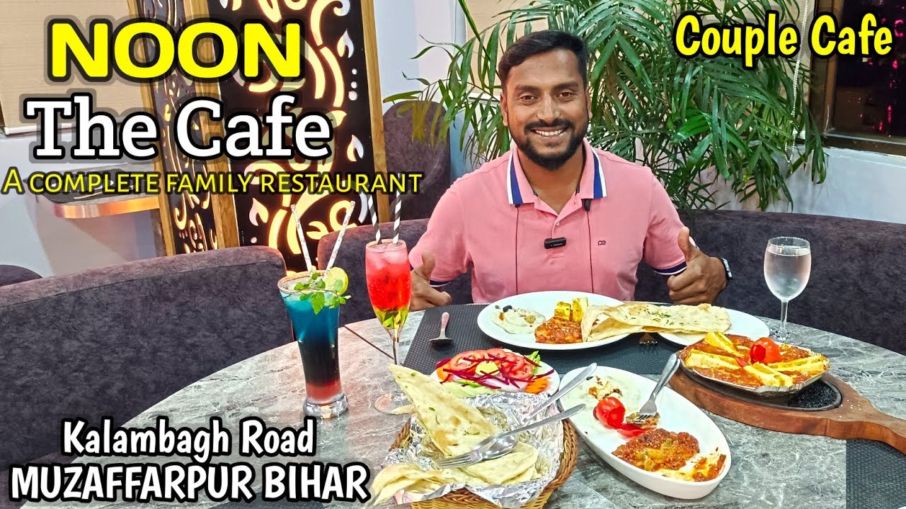 NOON THE CAFE || A COMPLETE FAMILY RESTAURANT || KALAMBAGH ROAD ...