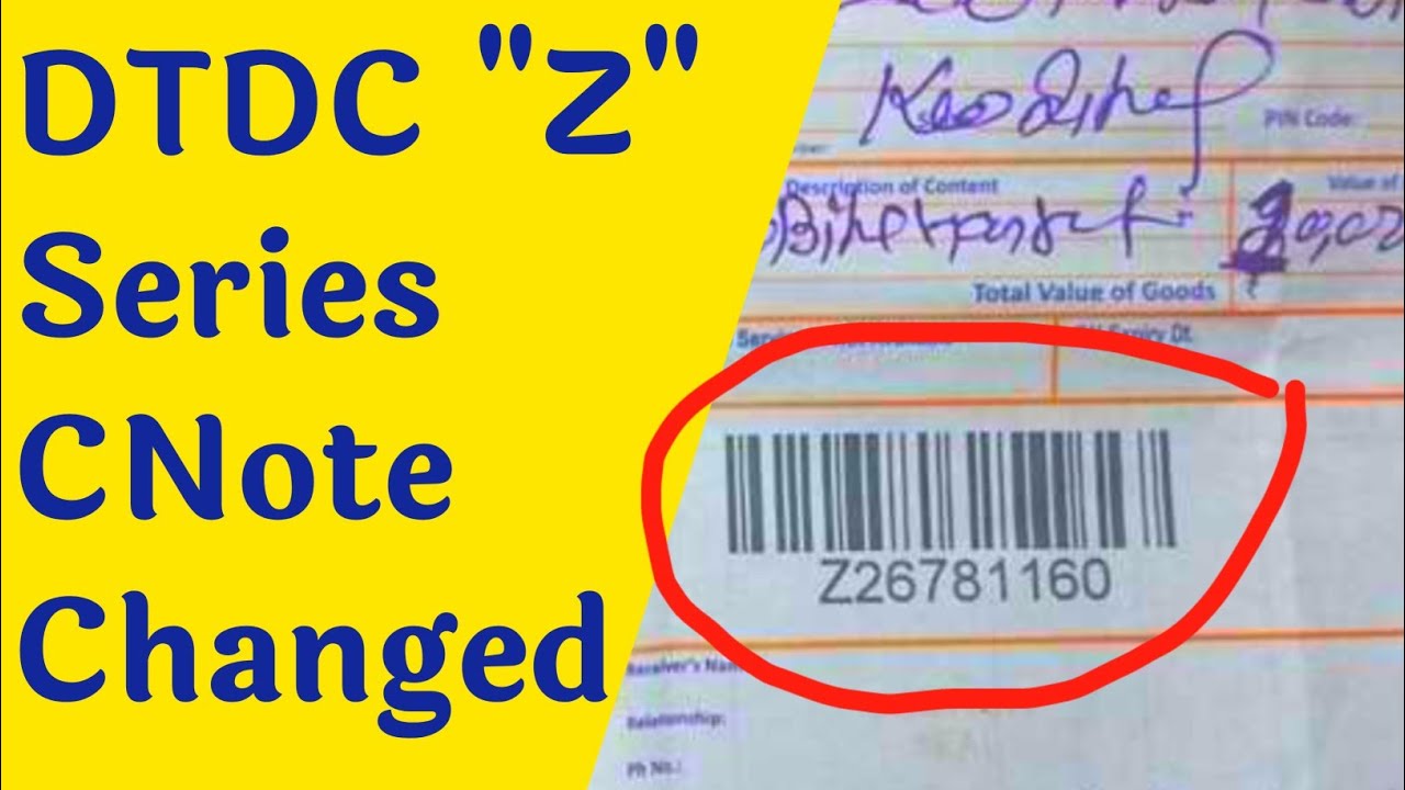 DTDC 'Z' Series C Note Changed | AGnet Delhi | - YouTube