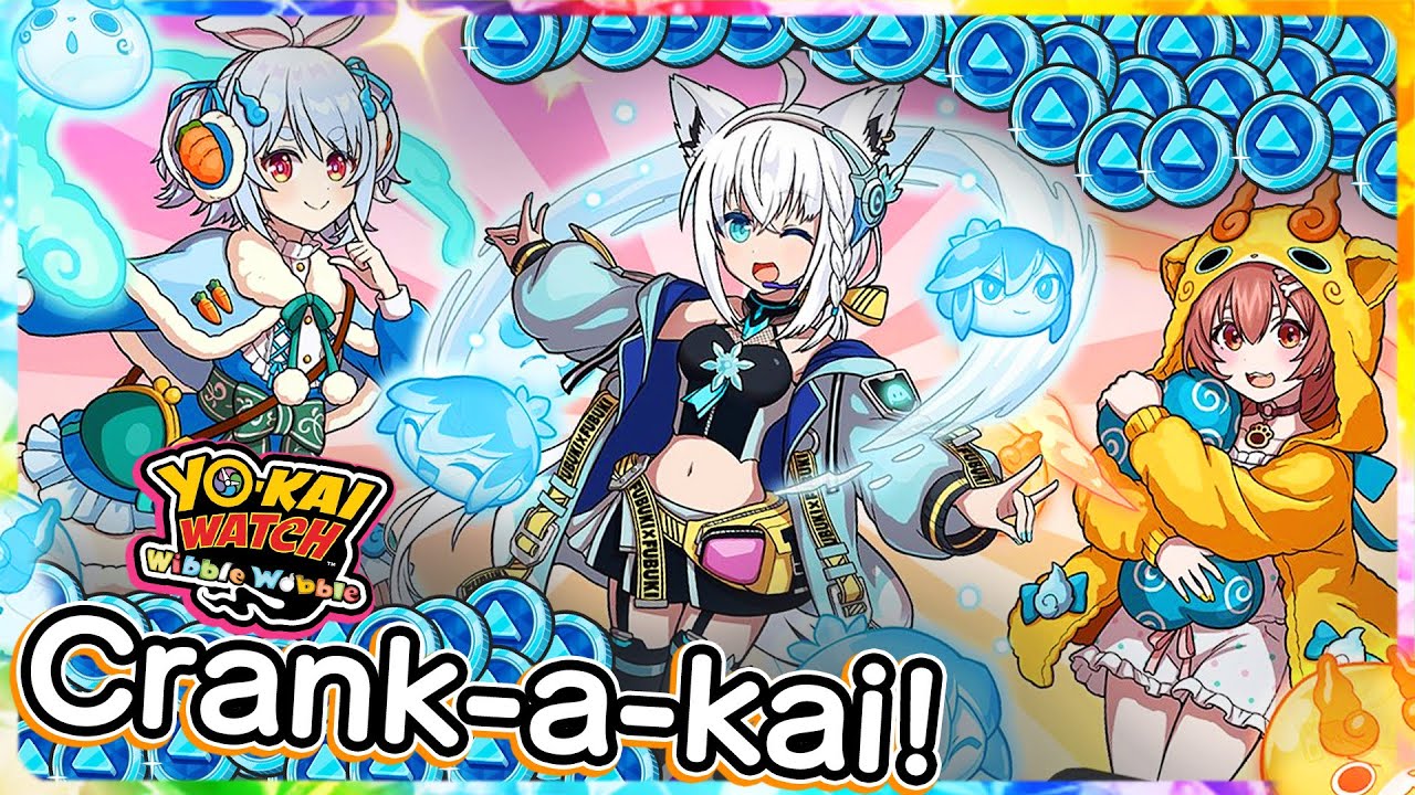 Hololive X Yo-kai Watch Crank-a-kai Party! Blizzaria Fubuki, Komasan ...