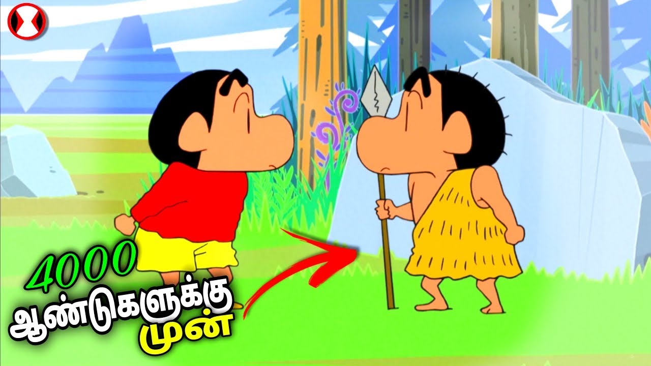 Shinchan Special episode in Tamil | Shin Chan in Tamil | Shinchan in ...