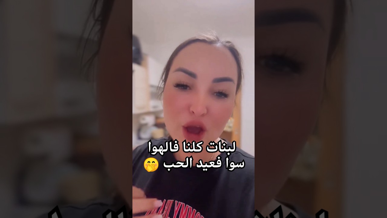 ikram bellanova #اكرام_بيلانوفا #ikrambellanova - YouTube